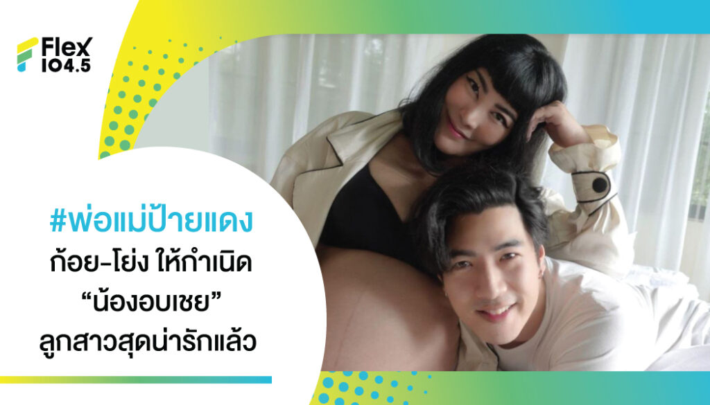 Jenny Blackpink Archives - FlexConnect