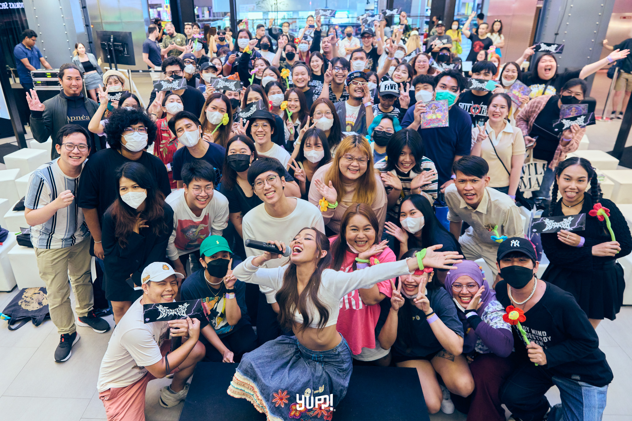 แบบ เบิ้ม เบิ้ม Archives - FlexConnect เชื่อมต่อโลกออนไลน์ เป็นมากกว่าการฟังเพลง Flex 104.5 ...