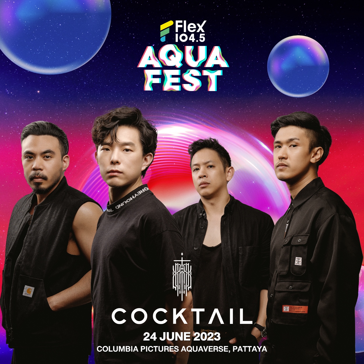 ซัมเมอร์นี้จะลุกเป็นไฟ เมื่อความสนุกจะกลับมาระเบิดอีกครั้ง ที่งาน LEO Presents Flex Aqua Fest ...