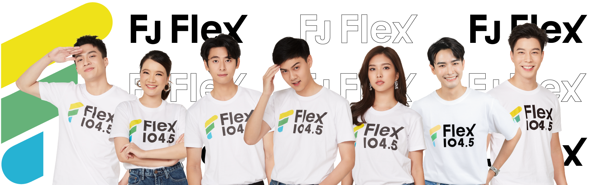 SHIFT FJ - FlexConnect