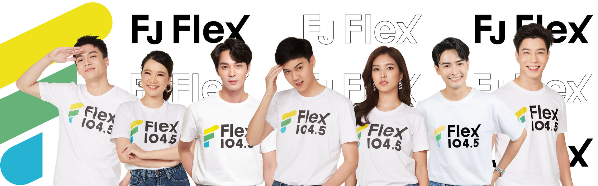 SHIFT FJ - FlexConnect